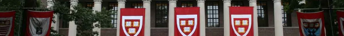 Harvard University Ranking 2026: QS & World Rankings