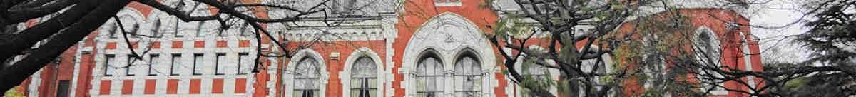 Keio University: Admission 2025, Rankings, Fees & Acceptance Rate at Keio