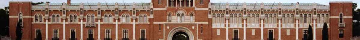 Rice University Ranking 2025: QS & World Rankings